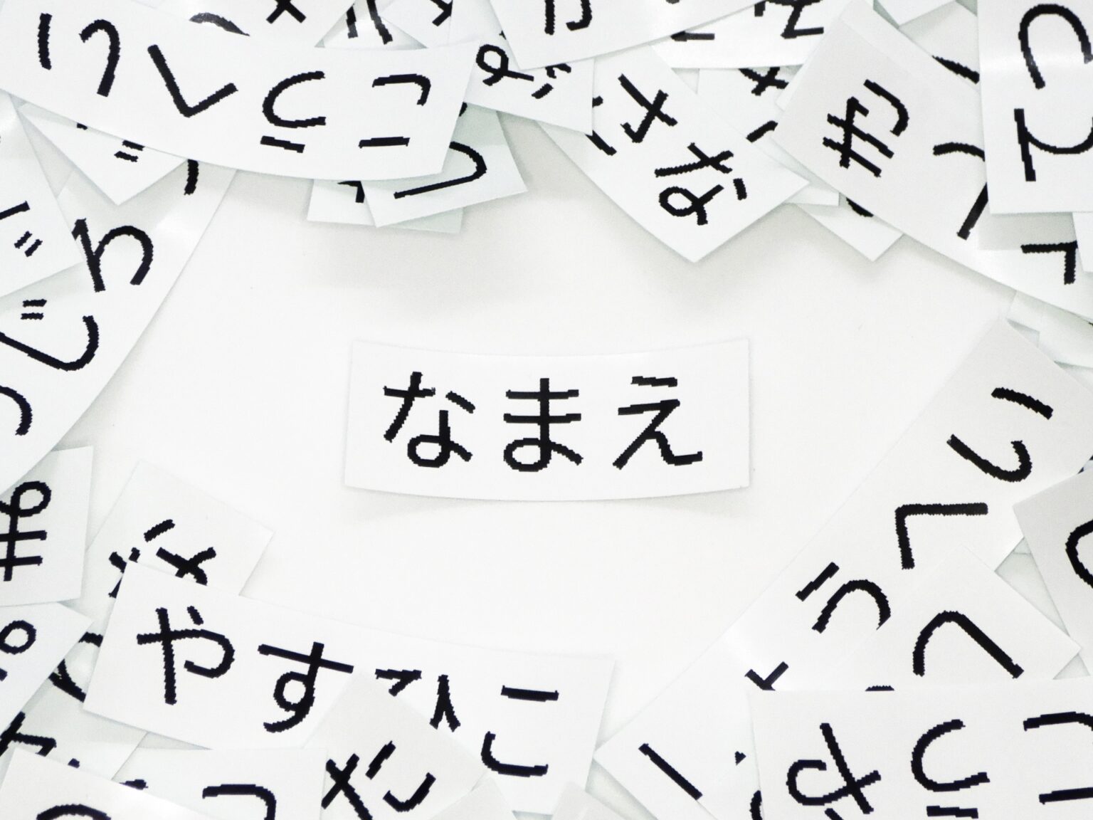 日本人のファーストネーム、いちばん多い名前は？ Most Popular Japanese First Names: What’s No.1 ...